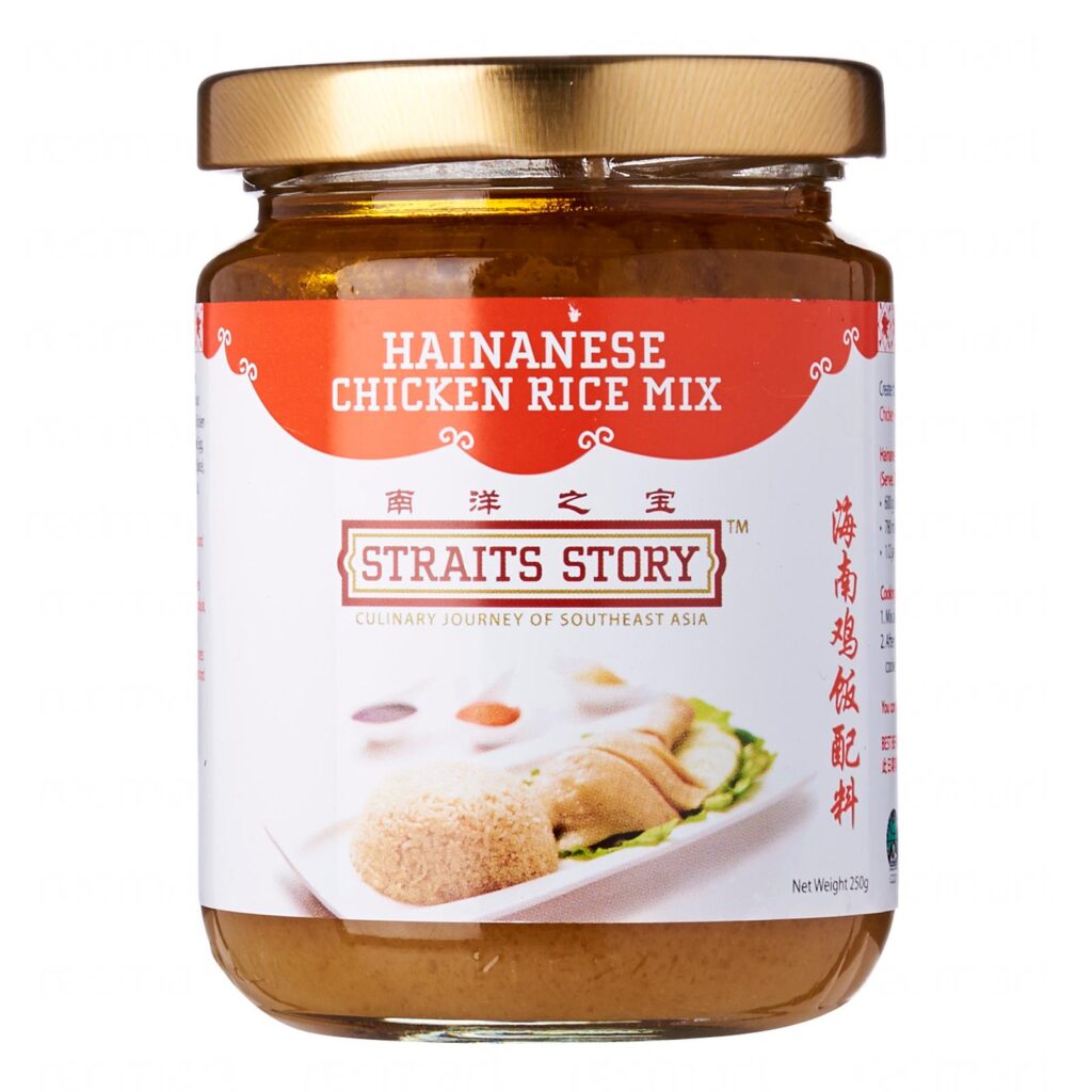 HAINANESE CHICKEN RICE MIX 海南鸡饭配料 (250G) - Tungsan Food Industries