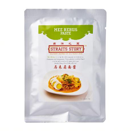 MEE REBUS PASTE 马来卤面 (300G) - Tungsan Food Industries