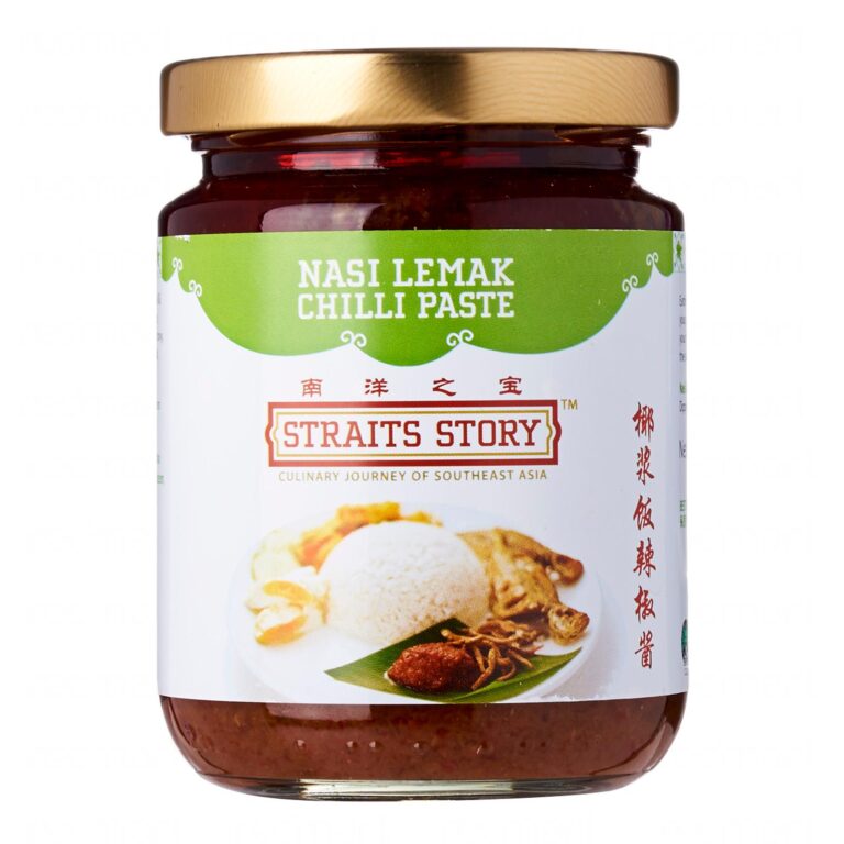 NASI LEMAK CHILLI PASTE 椰浆饭辣椒酱 (250G) - Tungsan Food Industries