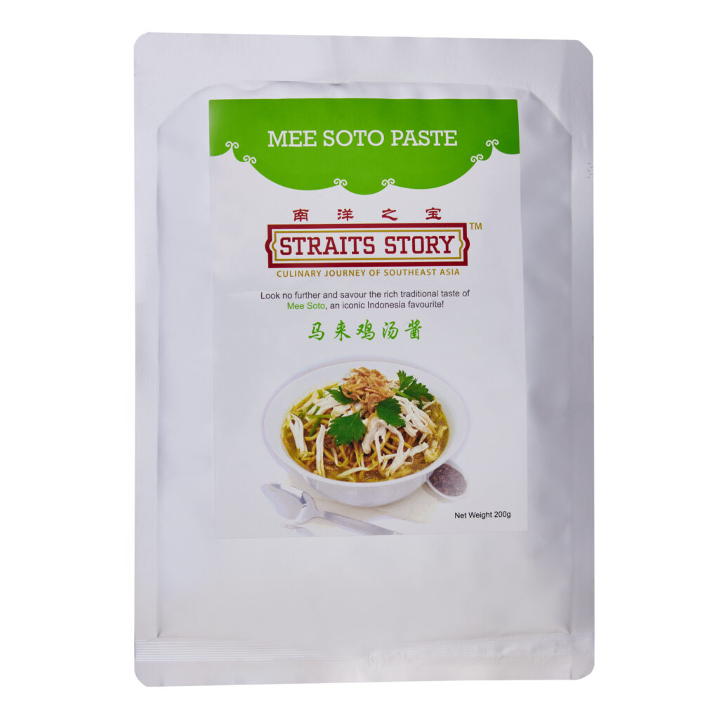 MEE SOTO PASTE 马来鸡汤酱 (200G) - Tungsan Food Industries