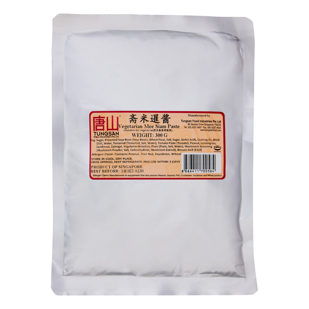 VEGETARIAN VERSION Archives - Tungsan Food Industries